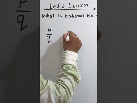What is Rational Number?