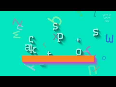 BACKSTOP'S - HOW TO SAY BACKSTOP'S? #backstop's
