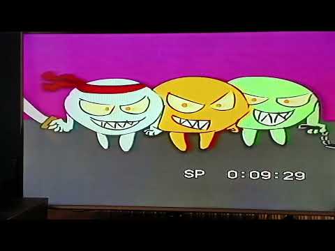 Cube Magazine Issue #1 VHS Recording