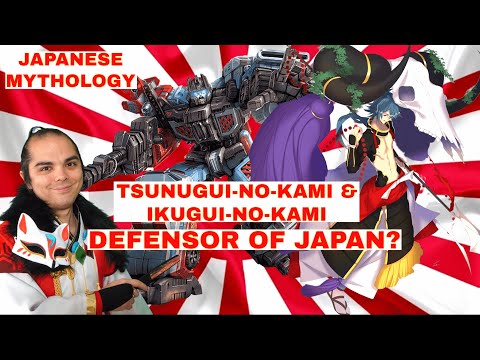 Tsunugui-no-Kami & Ikugui-no-Kami, Protector Gods of Japan, Japanese Mythology Explained Correctly