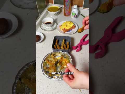 Microwave oven for garlic roasted pumpkin instantly kill oven for garlic roasted pumpkin. The wo