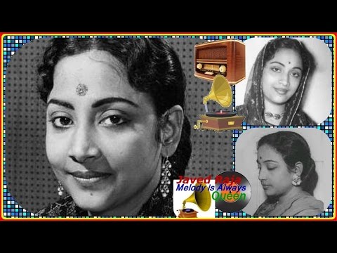 #.GEETA ROY-Film~ANJAANA~{1949}~Aaja Dil Milayein Ge,Dil Ke Geet Gayein Ge~[ Rare Gem ]#