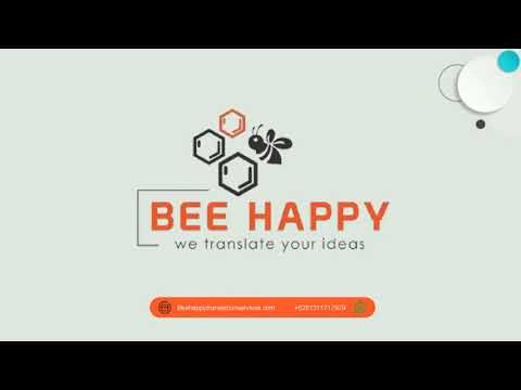 Internship Definition, Bee Happy