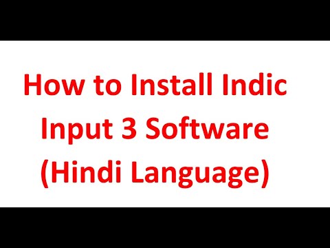 How to Install Indic Input Language