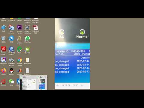 How to update FW on solarman platform