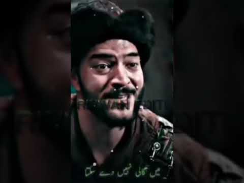 kurulus osman season 6 episode 184 in Urdu subtitles
