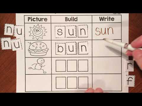 Secret word sun, bun, run, fun