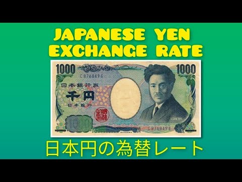 Japanese Yen (JPY) Currency Exchange Rate Today