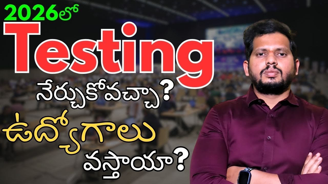 Can I learn Testing in 2026 | Top testing Training Institutes in Hyderabad With Placements #testing