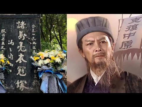 The supernatural occurrences during Zhuge Liang's burial remain unexplained to this day.