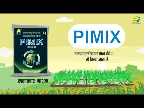 PI Herbicide - Latest Price, Dealers & Retailers in India