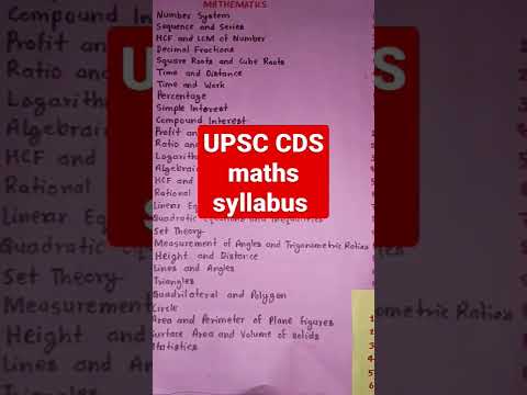 CDS 1 2023 maths syllabus || cds maths syllabus #army #ias #cdsexam #upsc #shorts
