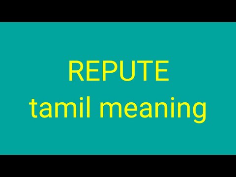 REPUTE tamil meaning/sasikumar