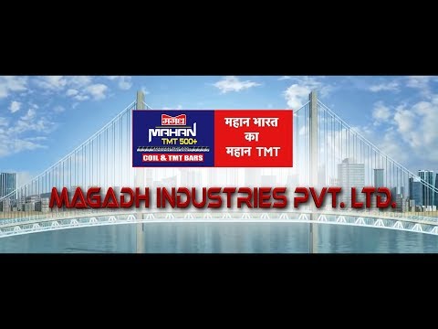 Magadh TMT Bar - Latest Price, Dealers & Retailers in India
