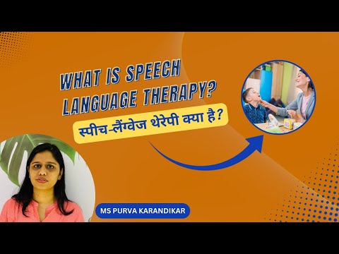 What is speech language therapy? | Soundwell Speech & Hearing Clinic