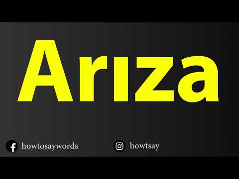 How To Pronounce Ariza