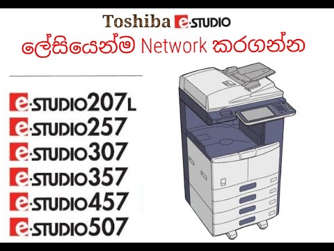 toshiba 7 seeris,