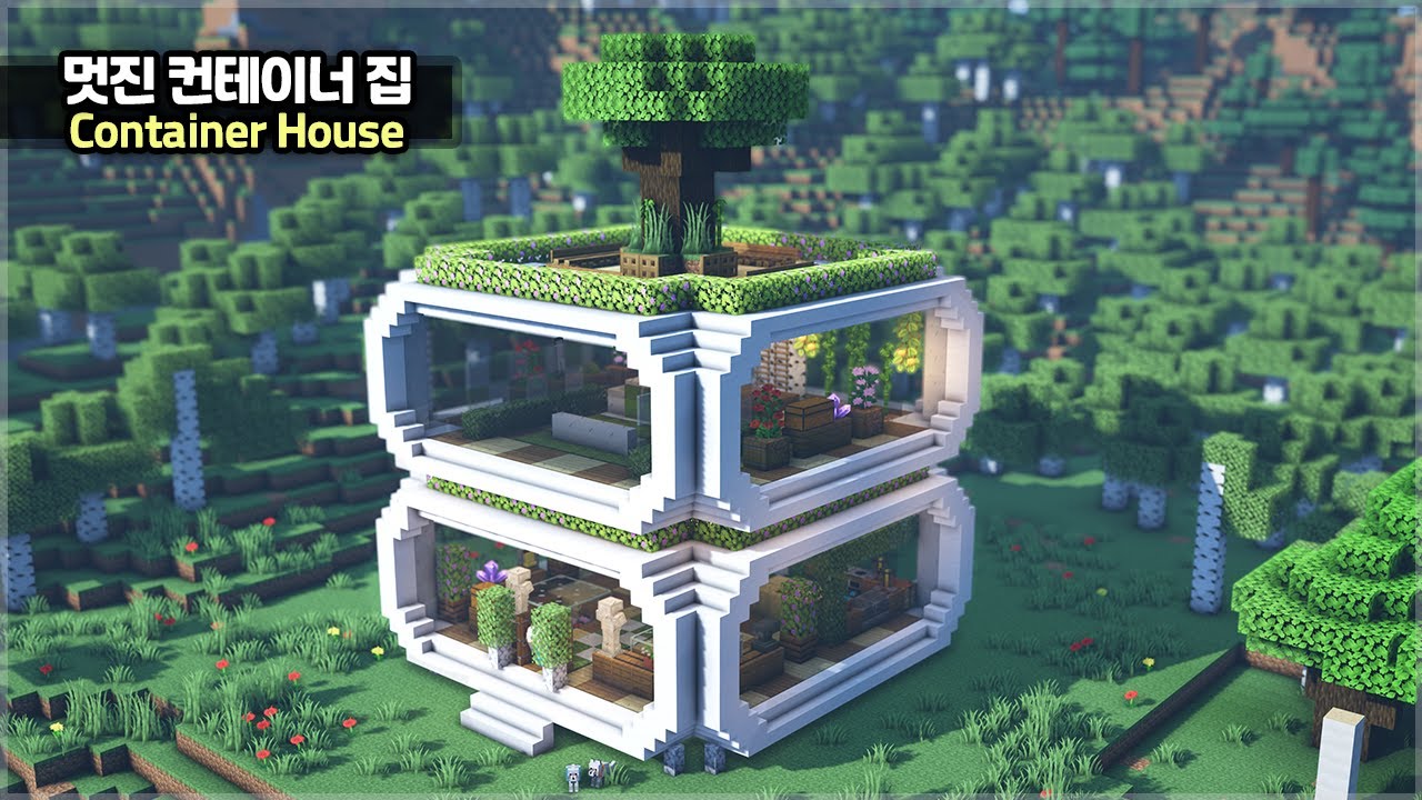⛏️ Minecraft Tutorial :: 🌲How to build a Duplex Container House [마인크래프트 ...