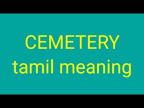 CEMETERY tamil meaning/sasikumar
