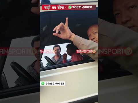 किसने कहा मैं ढाबे पर नहीं आ सकता :RTO | TRANSPORT TV | V-