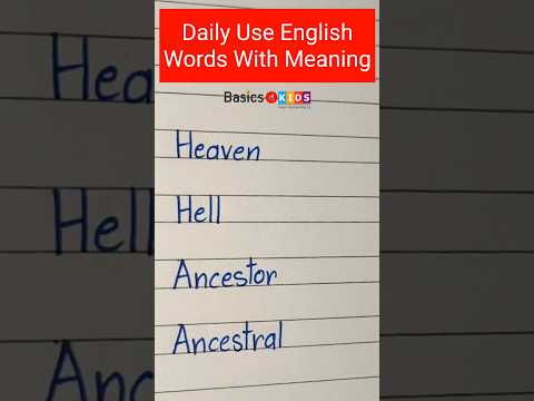 basic word meaning english to hindi | heaven, ancestral, ancestor, hell | english words with meaning