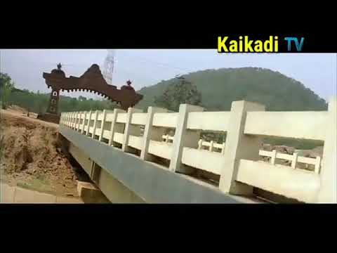 yerukala language...