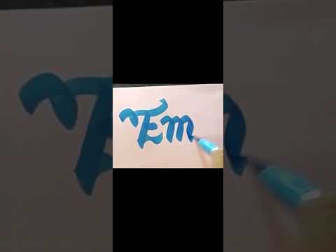 Name(Ema)