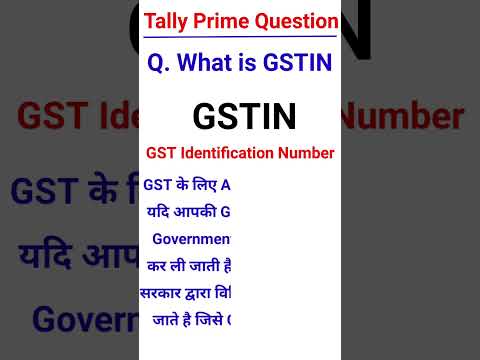 GSTIN KYA H | GSTIN FULL FORM | GSTIN