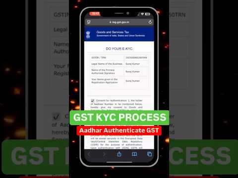 KYC new GST Registration 🔥 how to do KYC for gst aadhar authenticate #gst #kyc