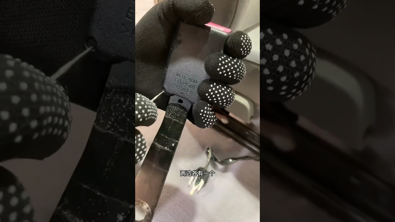 Perfect Replacement Guide for Faded Red Seatbelt Buckles (Toyota/Lexus/Nissan/Infiniti)