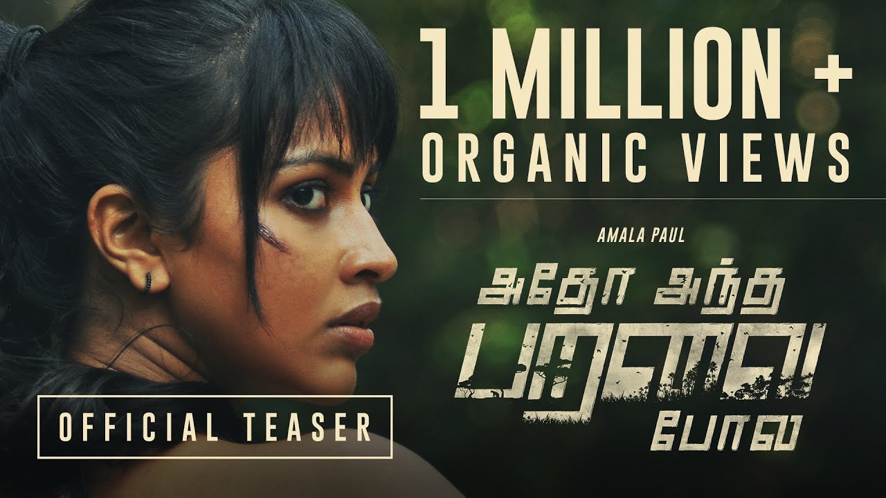 Kurbaan 2009 | Kurbaan Hindi Movie: Release Date, Cast, Story, Ott ...