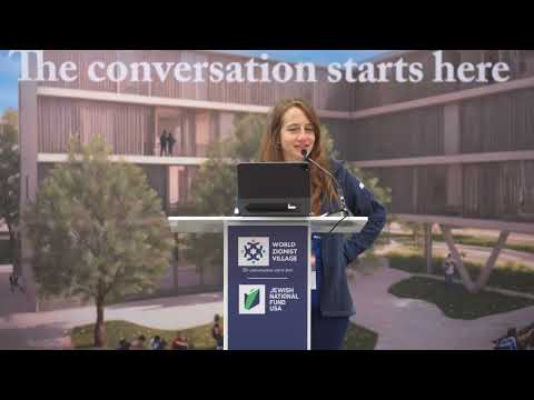 Adi Vaxman Day 2 - Zionist Talk - Global Conference For Israel '24