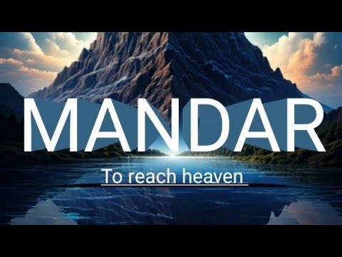 Mandar to reach heaven [ Offical Announcement ] teaser. Light novel