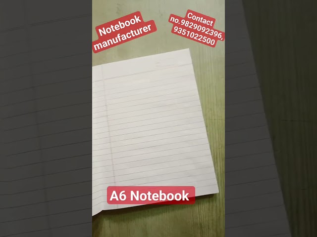 A6 School Notebook - Sagar A6 Size Notebook Manufacturer from Jaipur