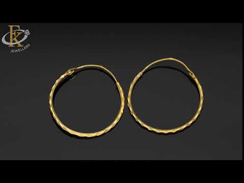 Gold Clip on Hoop Earrings 18KT
