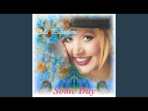 Song About My Self