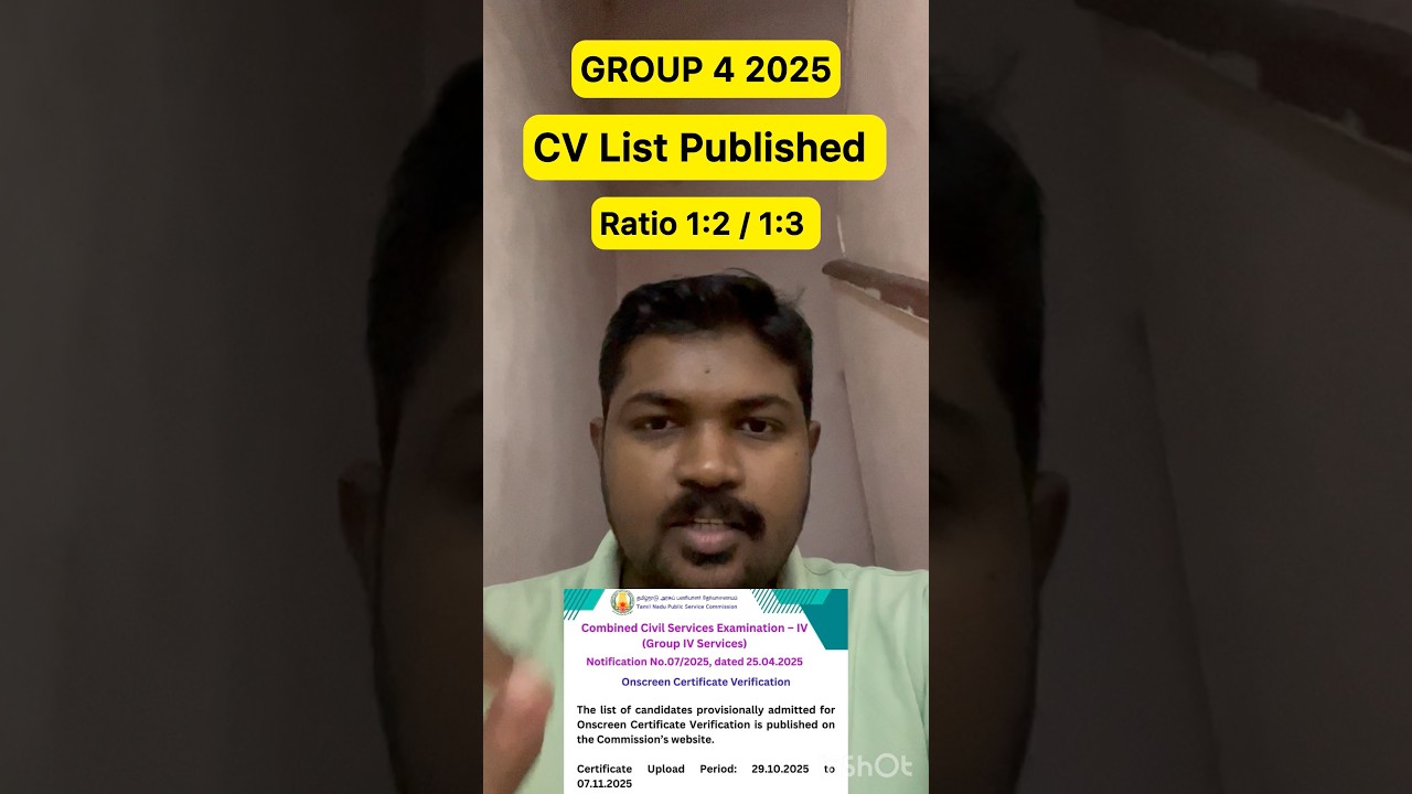 GROUP 4 2025 | CV List Published | Ratio 1:2 / 1:3 | #tnpsc #group4 #group4result