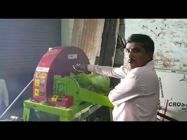 Chaff Cutter - Multifunctional Chaff Cutter Manufacturer from Ujjain
