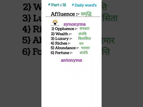 Affluence synonyms antonyms daily word's #english #synonyms #antonyms #dailyword #dailywo #affluence
