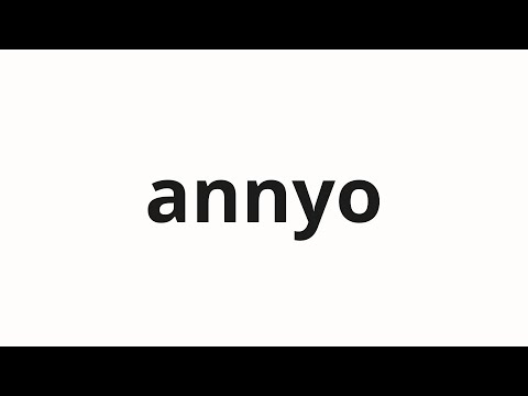 How to pronounce annyo | アンニョ (Annyo in Japanese)