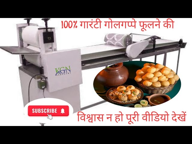 Samosa Making Machine - Samosa Mathi Making Machine Manufacturer from ...