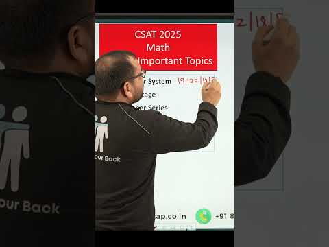 Most Important Topics of Maths for UPSC CSAT 2025 | CSAT Maths Preparation for UPSC |EduTap Guidance