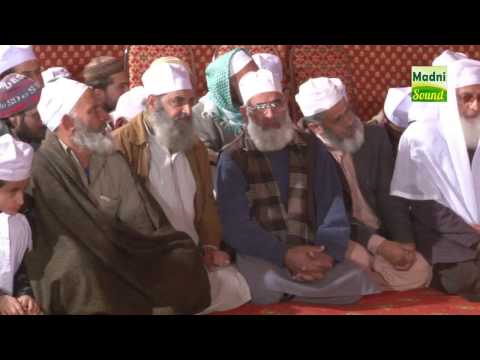 Madni Digital Sound and HD Video Islamabad Live Stream From Aastana Khairia Islamabad.
