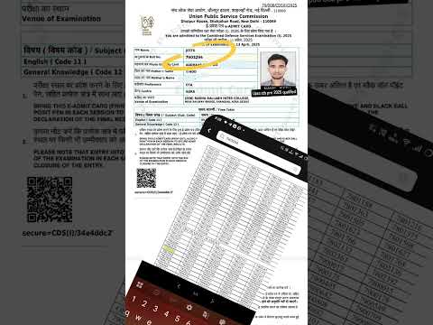 UPSC CDS 1 2025 PRE QUALIFIED IN 1ST ATTEMPT PREFERENCE AS OTA #upscpreparation #upscexam #cssexam
