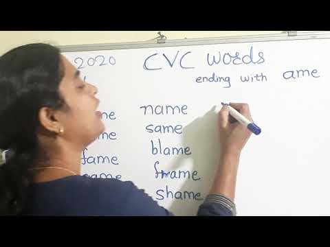 cvc words ending with ame|The PaperBoat Preschool