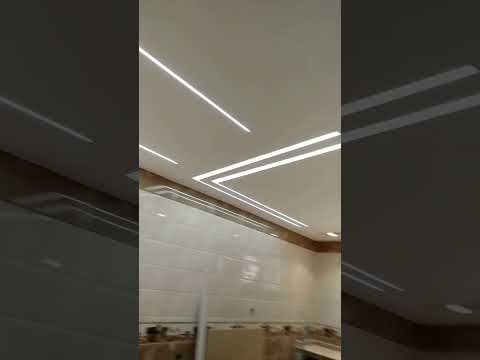 Led profile plafond plâtre 2024