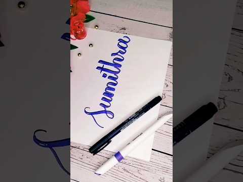 Sumithra😍#calligraphy #sumithra #name