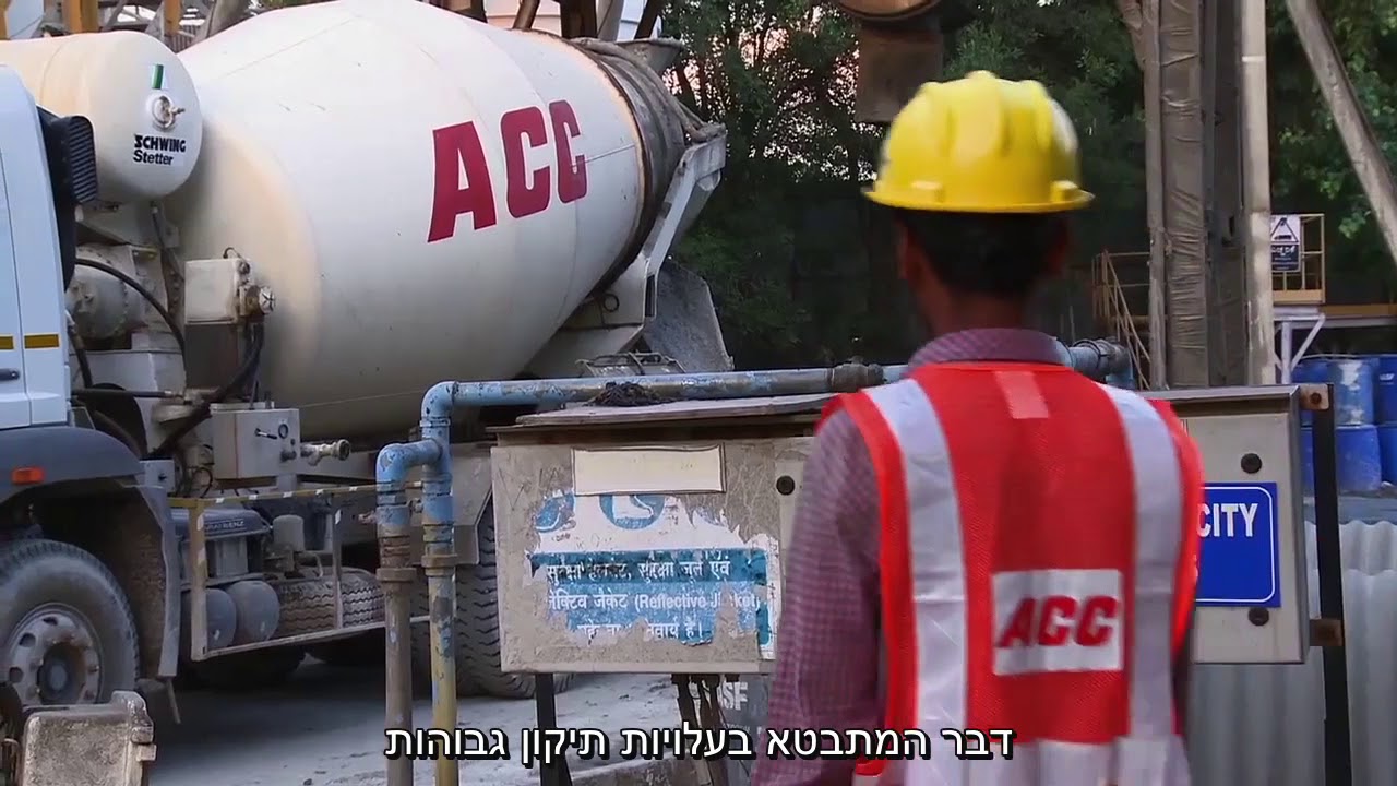 SKF SYSTEM 24 in the cement industry