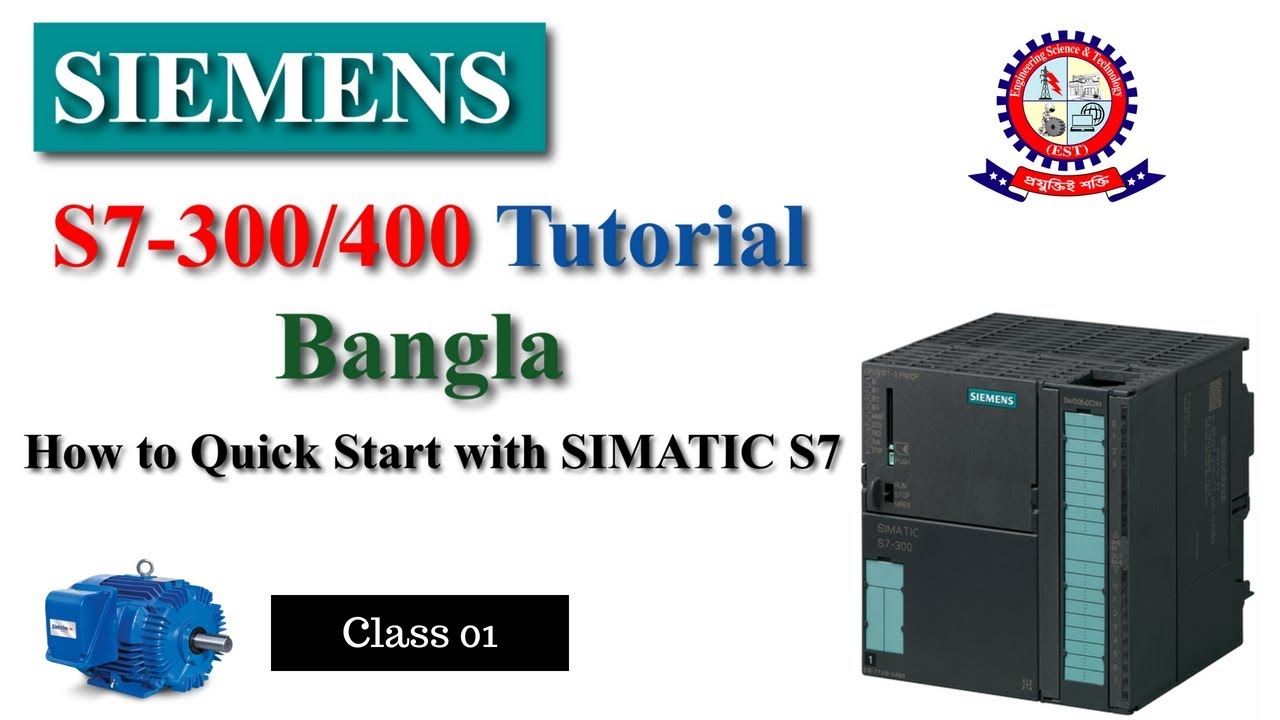 How to quick start with simatic s7 software for s7-300/400 PLC