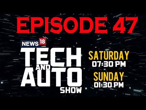 Tech And Auto Show | Ep 47 | Blackberry Key 2, Dyson Pure Cool And More